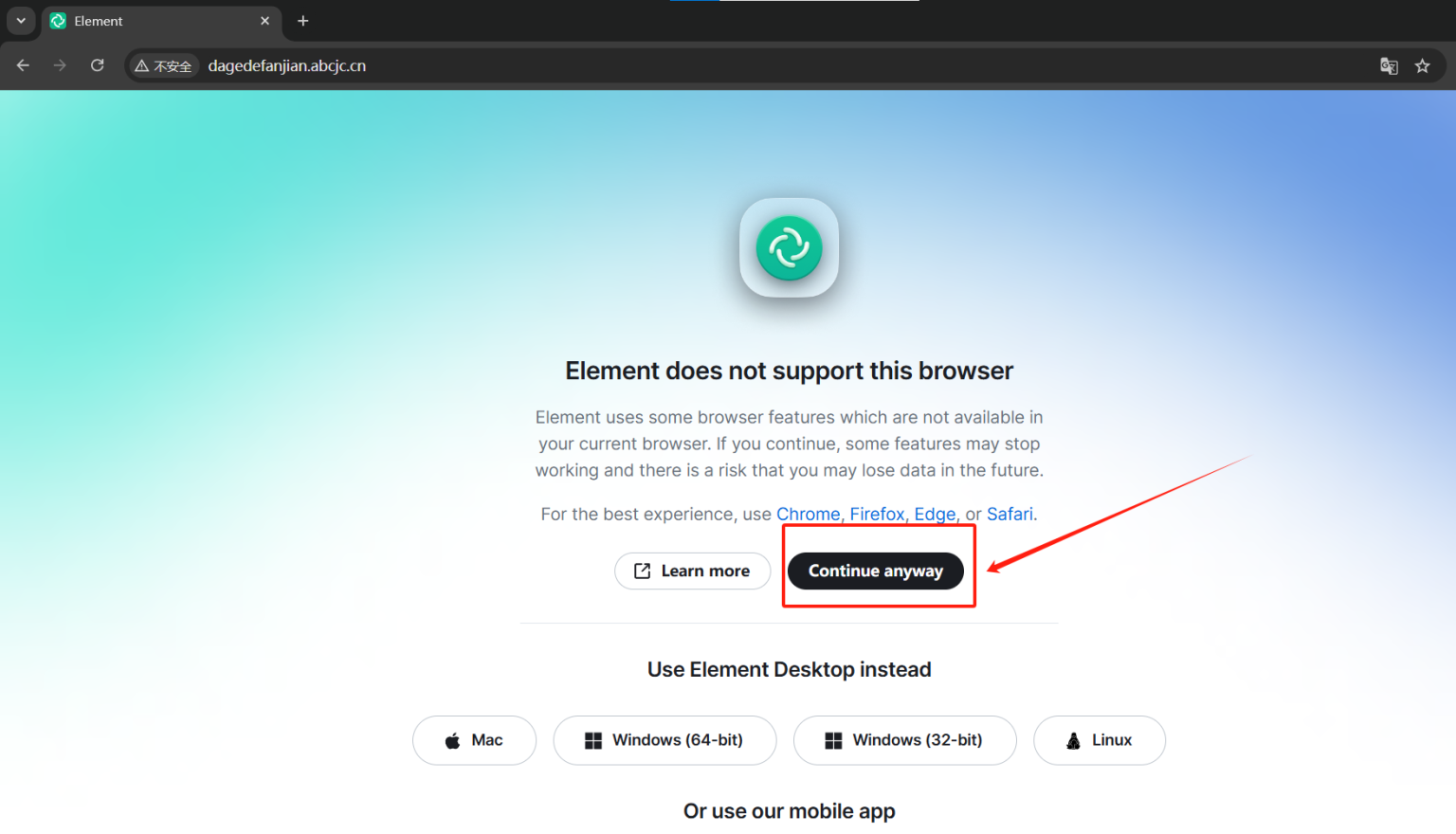 简单搭建端到端加密的聊天室Element基于Matrix协议的开源即时通讯应用-莱卡云