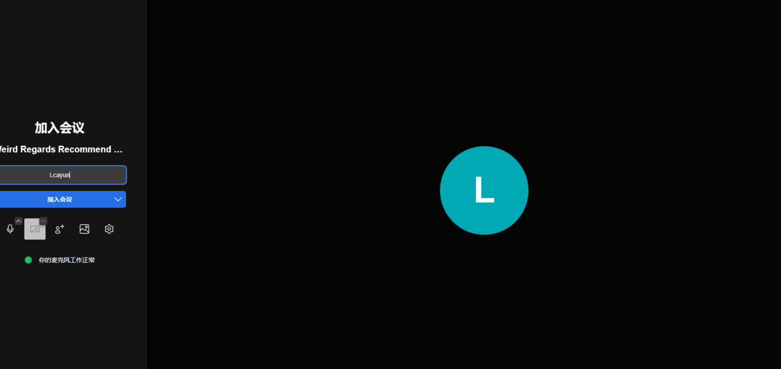 手把手教你使用Docker搭建Jitsi Meet视频会议服务器